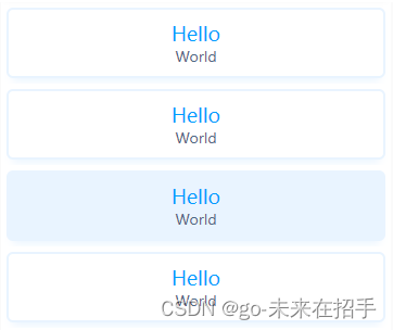 uniapp uni-list选中子项的样式设置_uni-list-item-CSDN博客