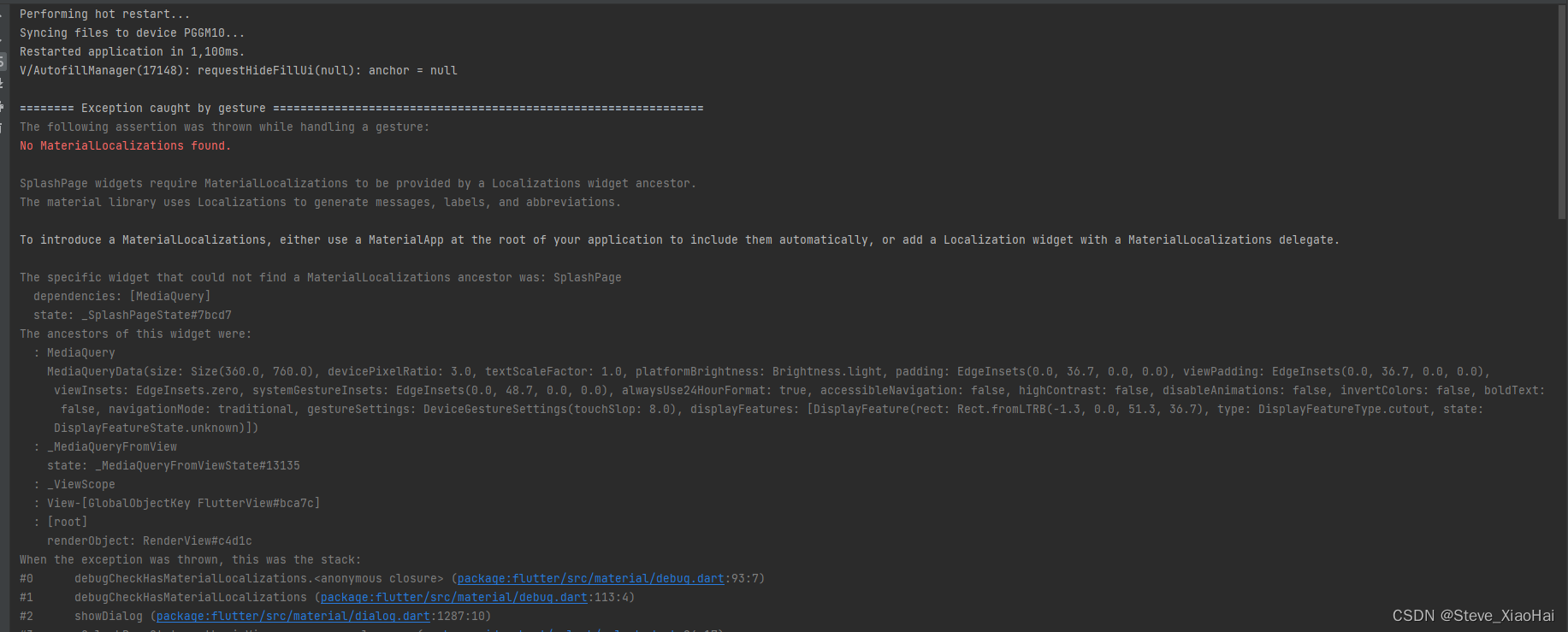 flutter记录问题：No MaterialLocalizations found - MyApp widgets require MaterialLocalizations to be ...