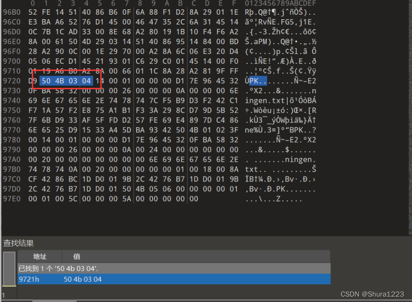 BUUCTF MISC 解题思路及实现过程_buuctf misc答案-CSDN博客