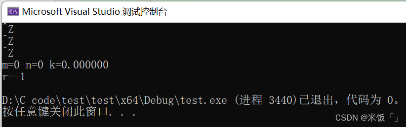C语言main函数及库函数介绍_c main函数-CSDN博客