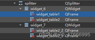 QT中splitter控件拖动不流畅问题解决_qsplitter拖动-CSDN博客