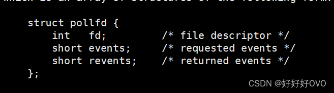 socket网络编程以及select、poll、epoll详解（万字长文）_socket poll-CSDN博客