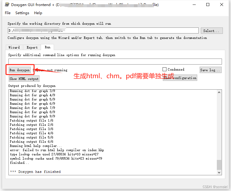 Doxygen 生成html、pdf、chm_doxygen生成pdf-CSDN博客