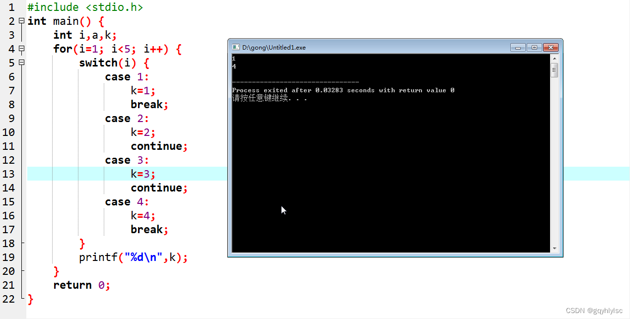 C语言中的break语句和continue语句_c语言switch中continue和break-CSDN博客