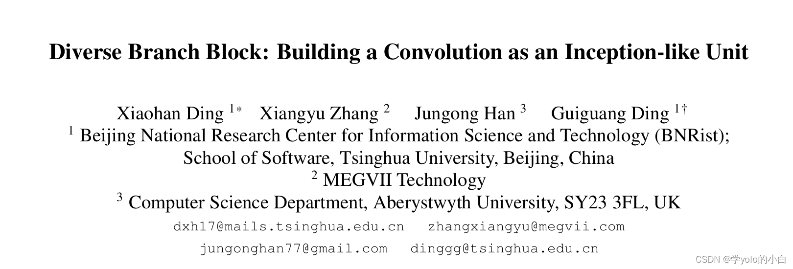 YOLOv8改进之C2f-DBB(C2f模块中融合多元分支模块Diverse Branch Block )-CSDN博客
