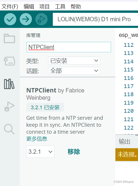 Esp8266时钟天气提醒（一）准备篇如何用esp8266连接手机显示时间和日期 Csdn博客 3343