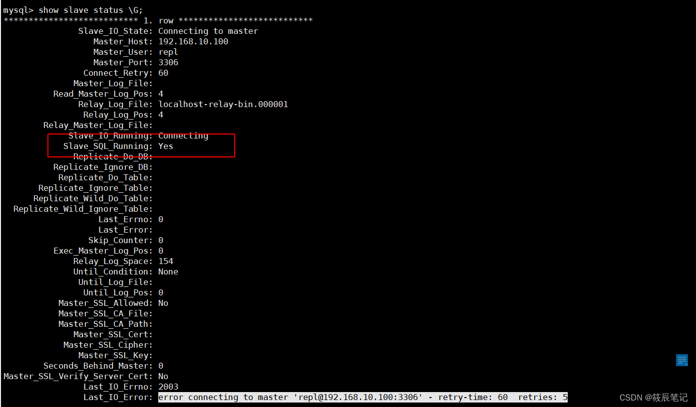 Linux搭建mysql高可用之双主复制（宝塔界面）mysql双主双从搭建工具 Csdn博客 1482