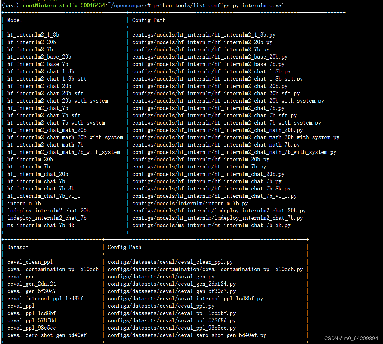 OpenCompass 大模型评测实战-CSDN博客