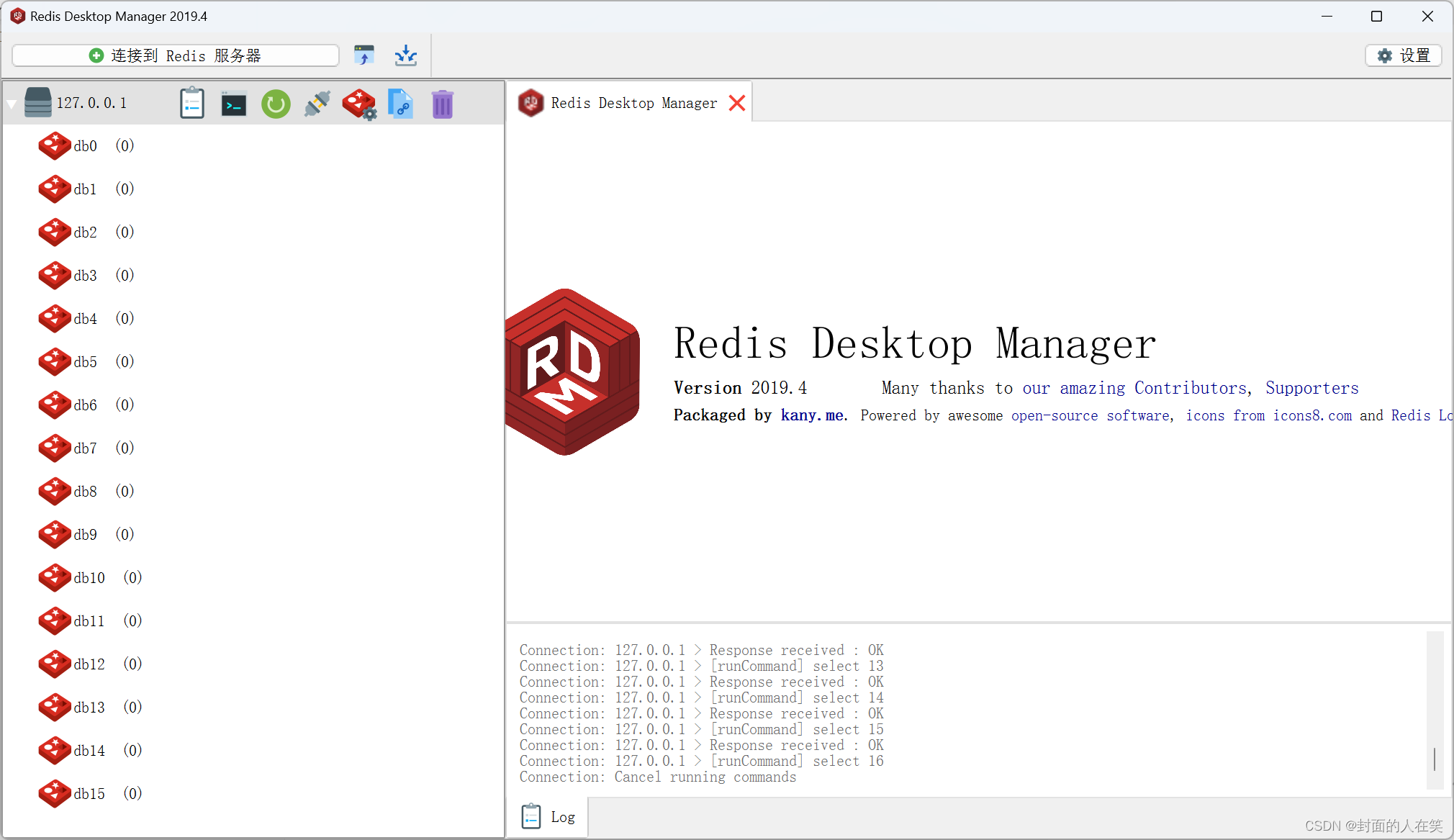 Redis-x64-5.0.14.1.msi & Redis-Desktop-Manager-0.9.3.817 的下载与安装-CSDN博客