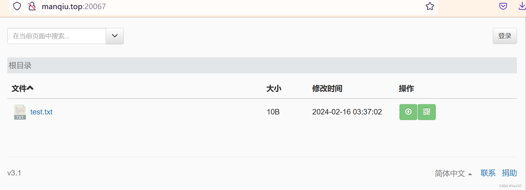 CTF练习2（比赛复现为主）_ctf udf提权 loaddata-CSDN博客