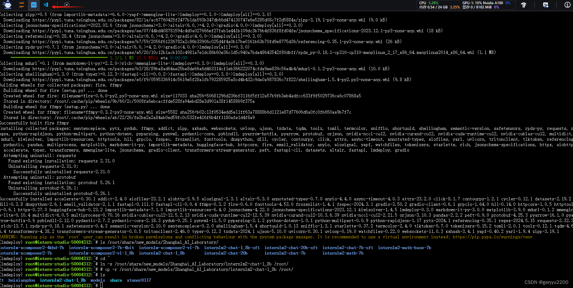 LMDeploy量化部署LLM实战_lmdeploy 指定显卡-CSDN博客