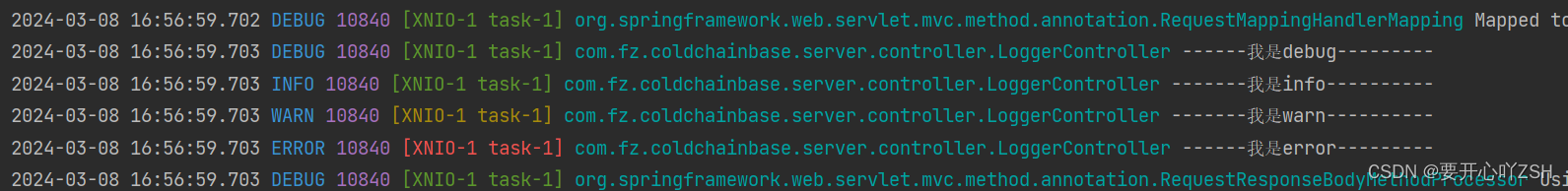 关于SpringBoot 如何动态切换 logback 日志的输出级别_logback 动态修改日志级别-CSDN博客