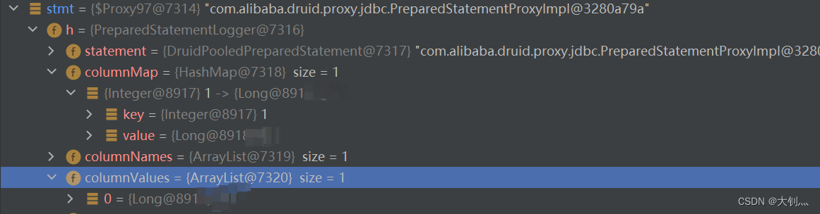 Mybatis 断点调试查看SQL最终执行语句以及参数值_mybits追踪最后执行的sql-CSDN博客