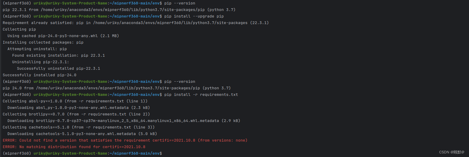 复现mipnerf360_mipnerf360 github-CSDN博客