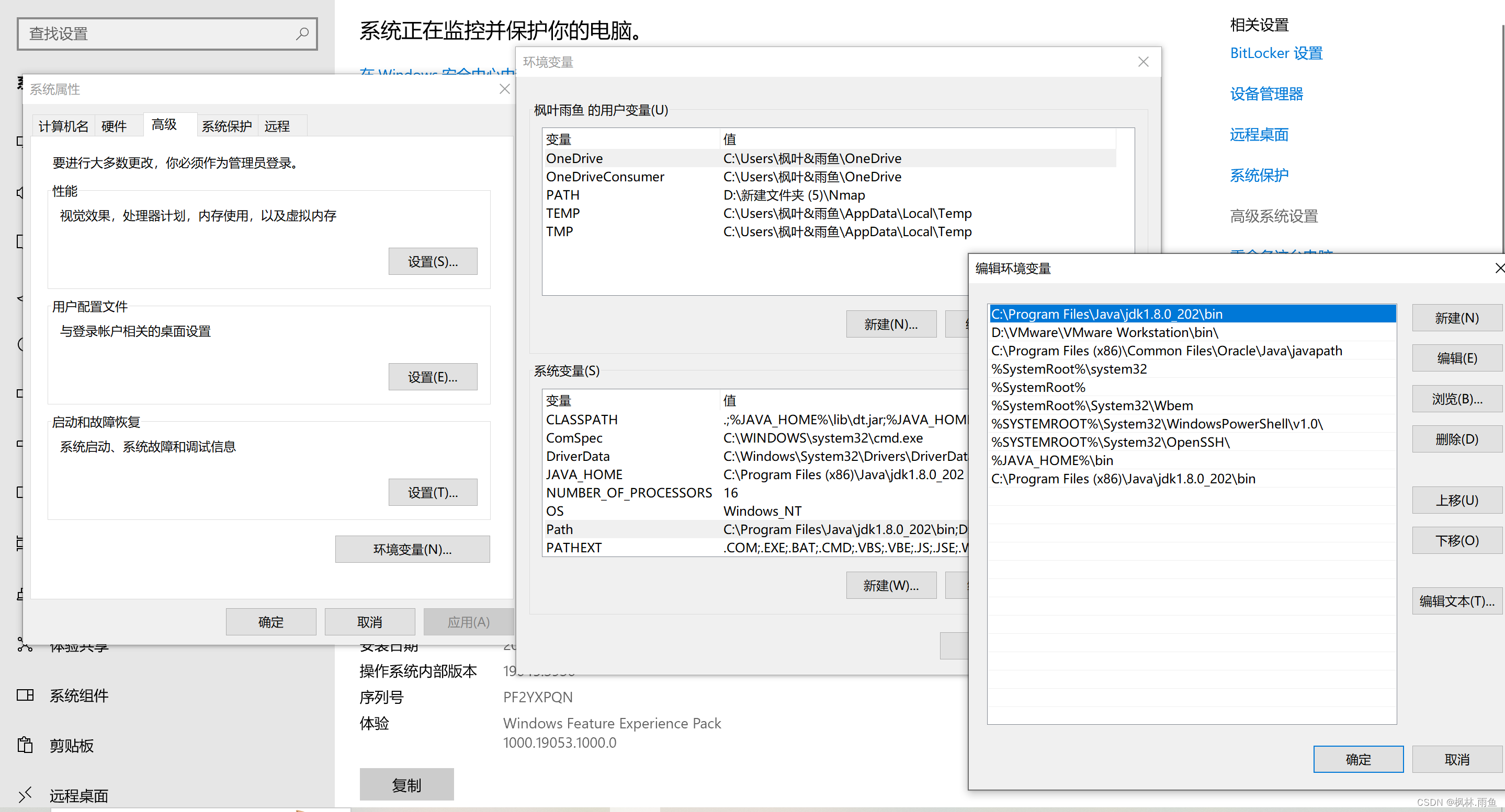 1通过java程序在控制台输出hello，world！java Halleword终端输出 Csdn博客 