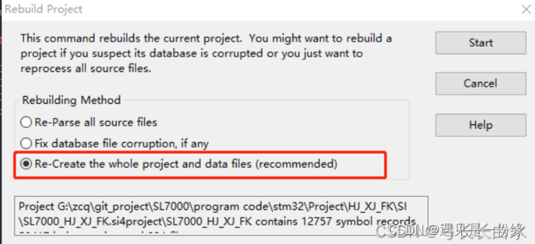 source insight_source insight怎么导入项目-CSDN博客