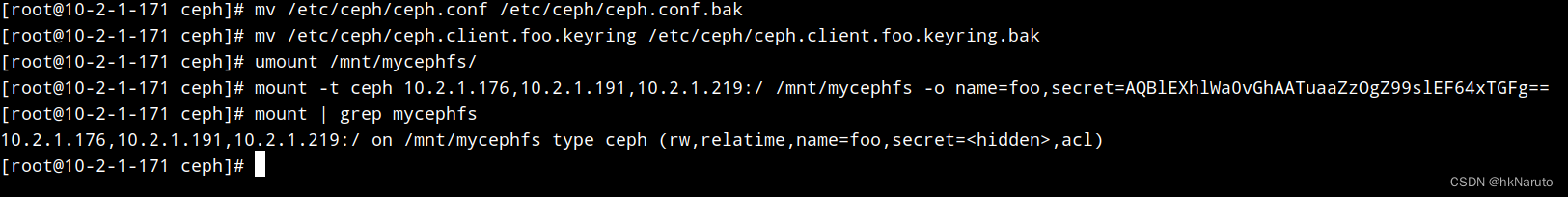 openEuler 20.03 (LTS-SP2) aarch64 cephadm 部署ceph18.2.0【6】 Ceph文件系统 CephFS的使用 fio测试_麒麟离线部署ceph-CSDN博客