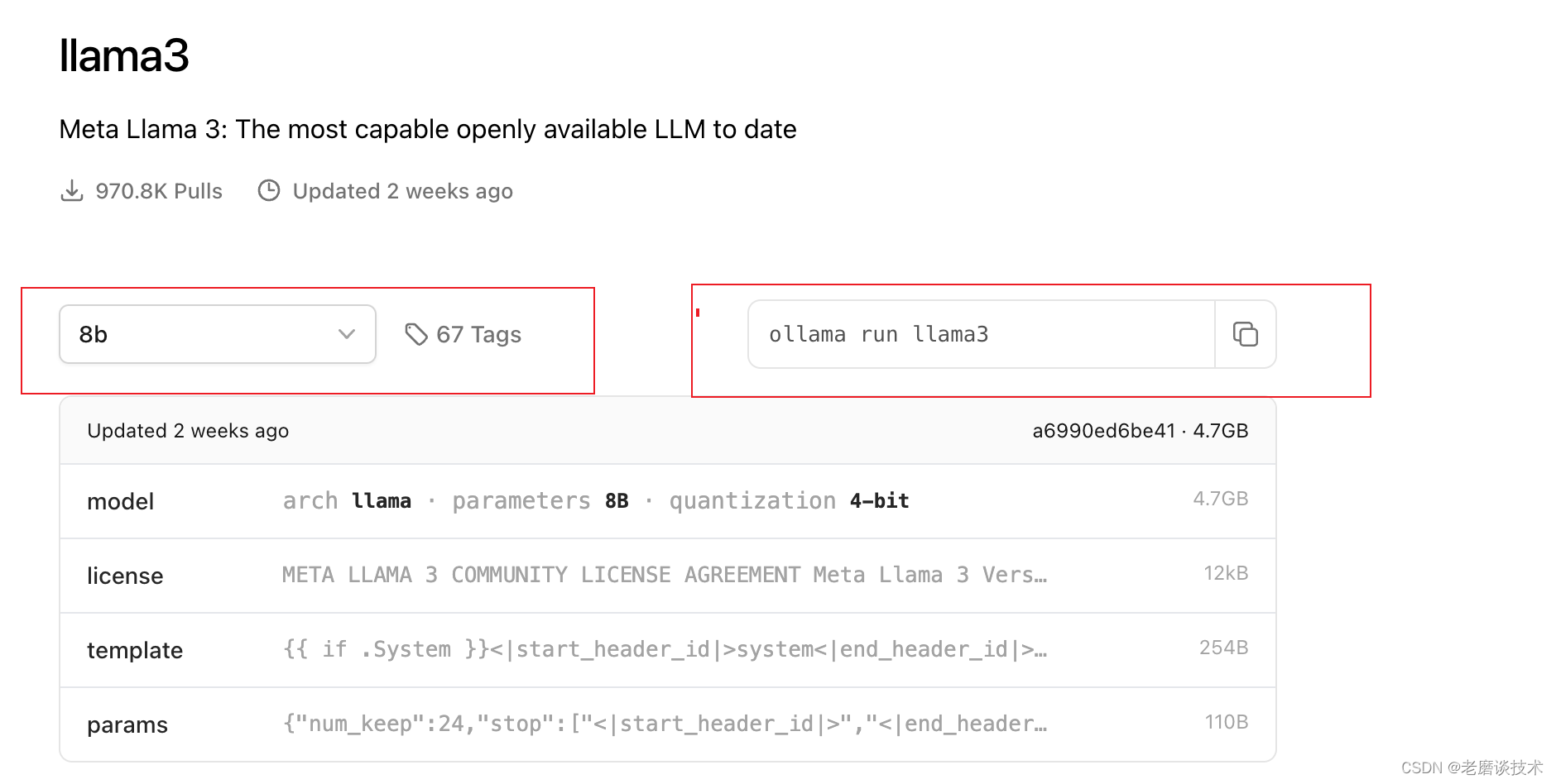 macOS 本地部署体验Llama3_metallama3 mac本地部署-CSDN博客
