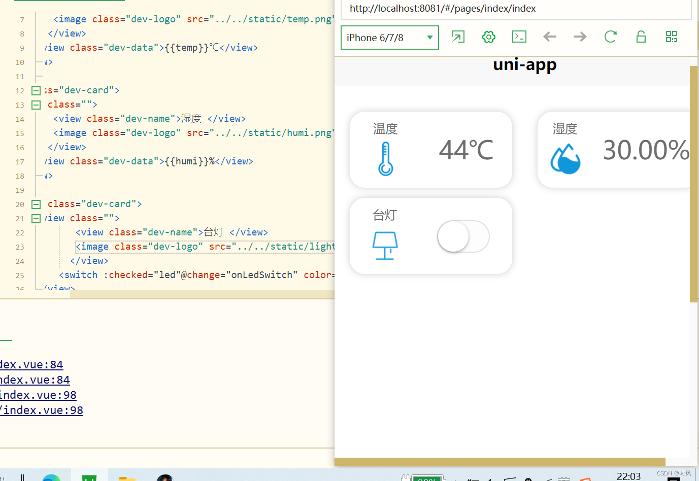 【课设】/【毕设】ESP32上传温湿度至新版Onenet云平台并由新版Onenet云平台下发命令控制LED灯和其他外设+uni-APP控制4（STM32-ESP32通用）{完结}_onenet ...