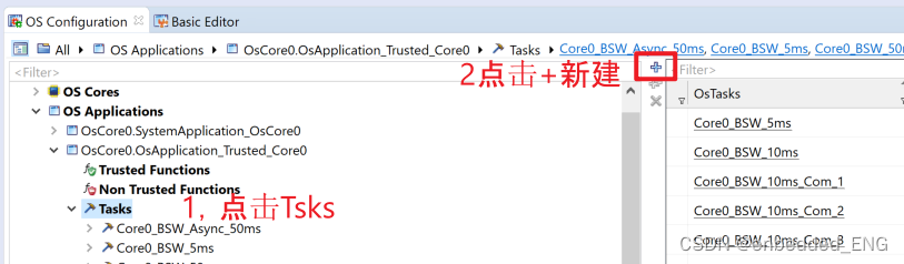 AUTOSAR OS 中新建Task方法_davinci task添加-CSDN博客