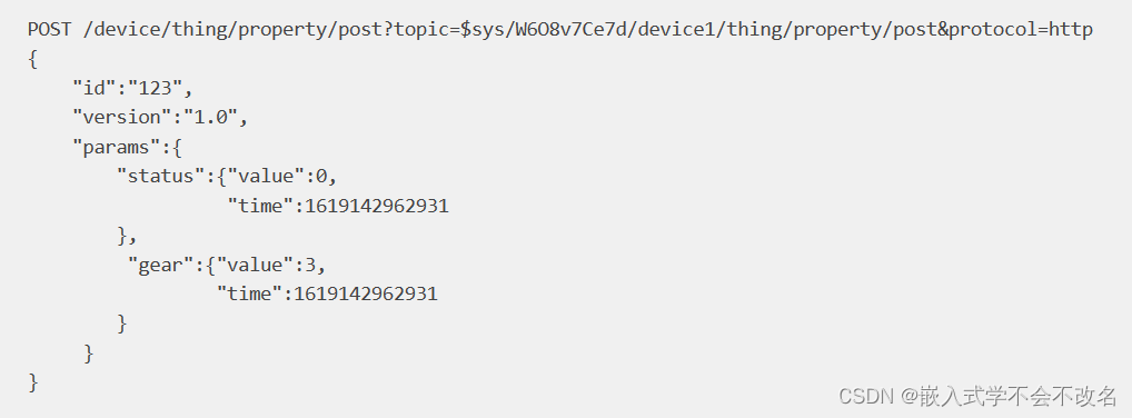 基于新版onenet的http上报设备数据python代码适用树莓派和本地_onenet信息进入手环修改代码-CSDN博客