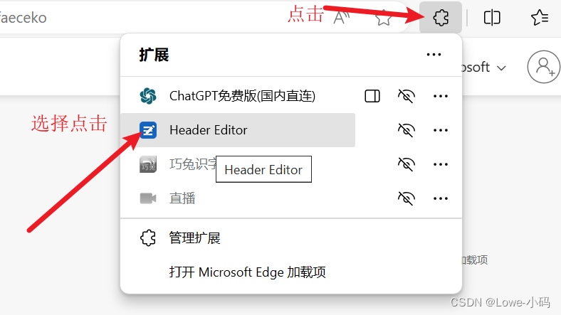 在注册kaggle，验证码不显示，出现：Captcha must be filled out_kaggle注册时不显示验证码-CSDN博客