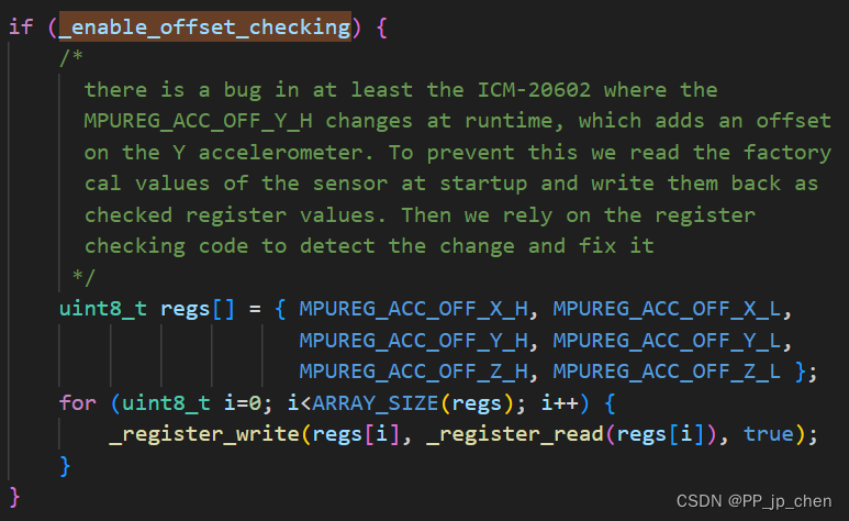 Ardupilot 4.0（ChibiOS）学习笔记_ardupilot旋翼代码解读-CSDN博客