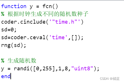 simulink中调用Matlab随机数函数产生相同数字问题_matlab randi每次循环数字重复-CSDN博客
