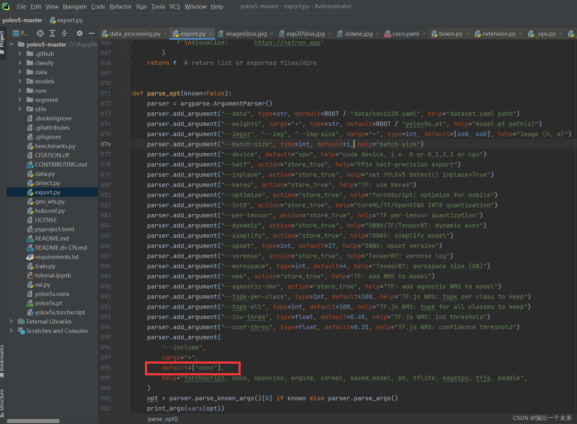 【无标题】tensorrt c++推理yolov5_yolov5 tensorrtc++推理-CSDN博客