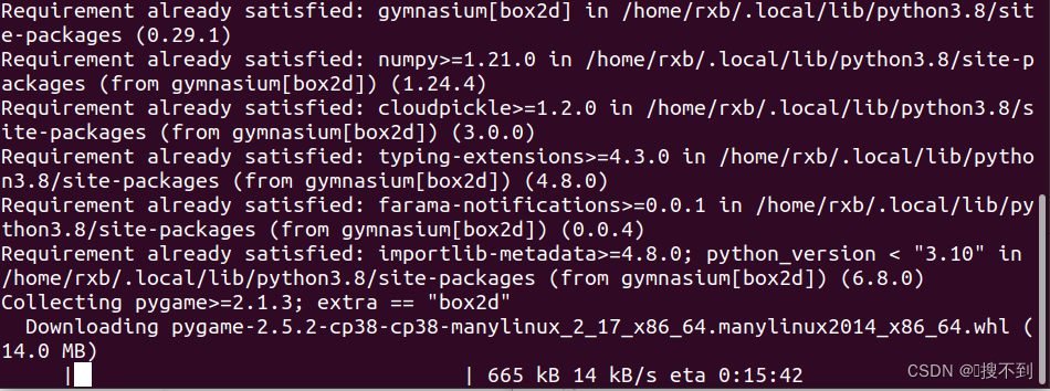 强化学习入门-Gym\Gymnasium简介、安装与测试运行_gym 强化学习-CSDN博客