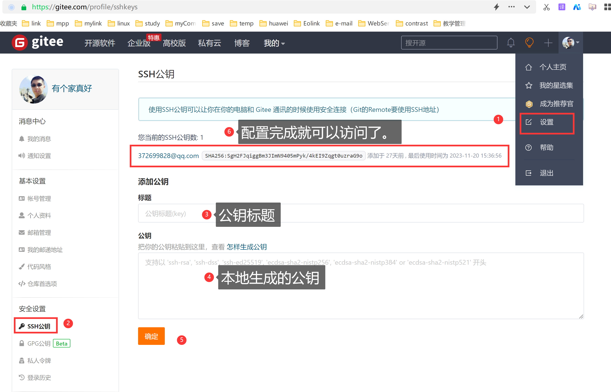 Python之javascript逆向系列——1、url——环球信息网广域网万维网python Js 如何获取浏览器开发工具中 Network 数据 Csdn博客 