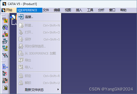 CATIA V5 PowerBy 安装及常见问题_catia 无法启动ief客户端 请检查网络连接-CSDN博客