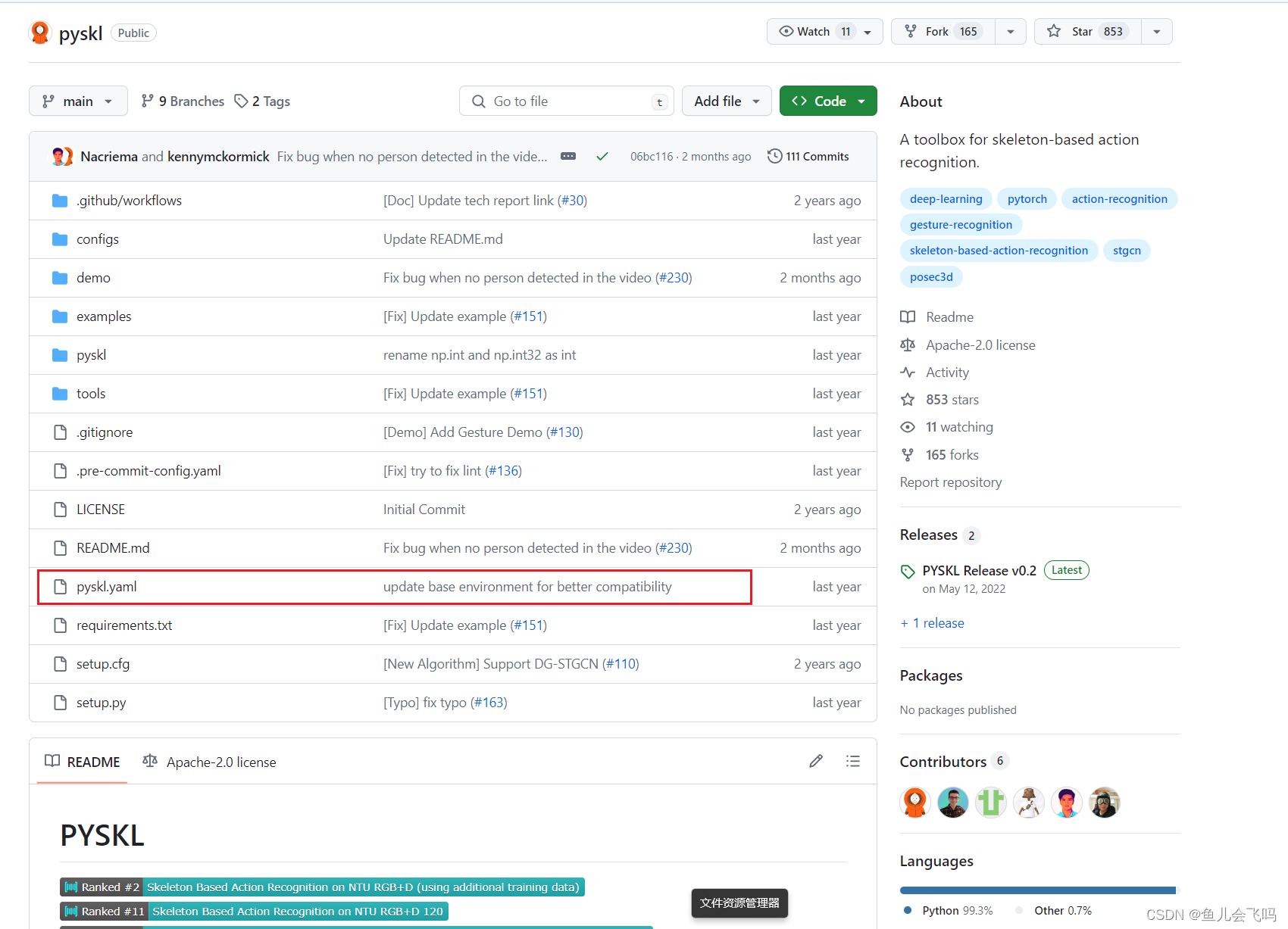 Installation的小细节_conda env create -f pyskl.yaml-CSDN博客