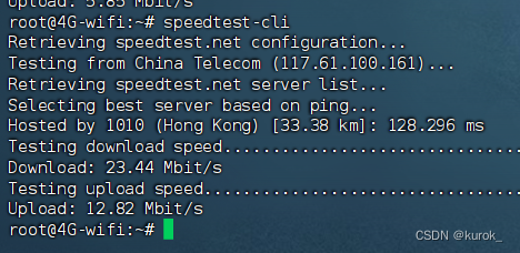 如何提升随身wifi 410 debian网速达到近160M-CSDN博客