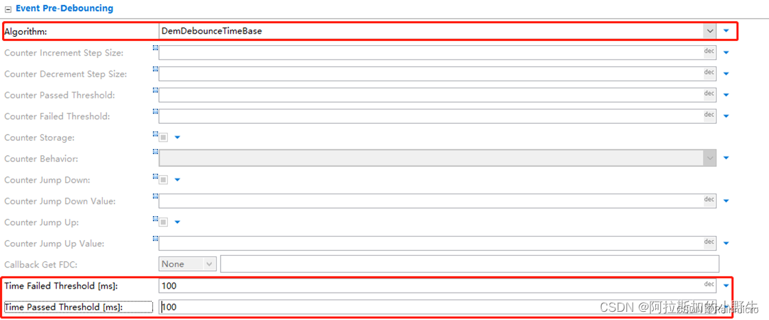 Dem模块之Debounce策略_dem 几种debounce方式-CSDN博客