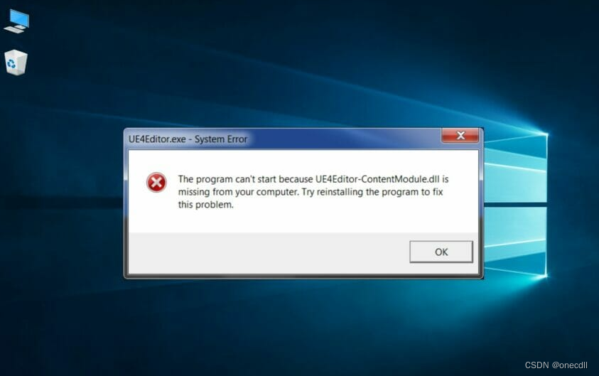 Windows11如何修复损坏的dll？Windows11缺失dll文件的全方位解决指南分享_win11 dll修复工具-CSDN博客