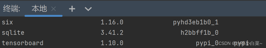 PyCharm中TensorBoard的安装和使用_tensorboard安装-CSDN博客