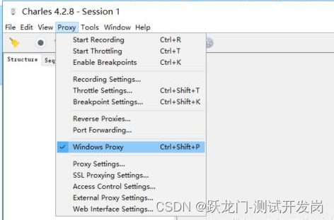 charles抓包工具- 抓windows浏览器抓包(图文详解)_charles windows-CSDN博客