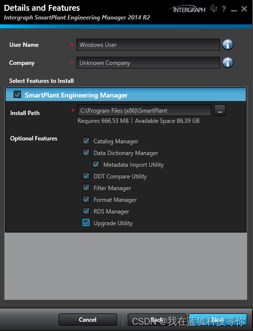 SPP&ID安装_sppid-CSDN博客