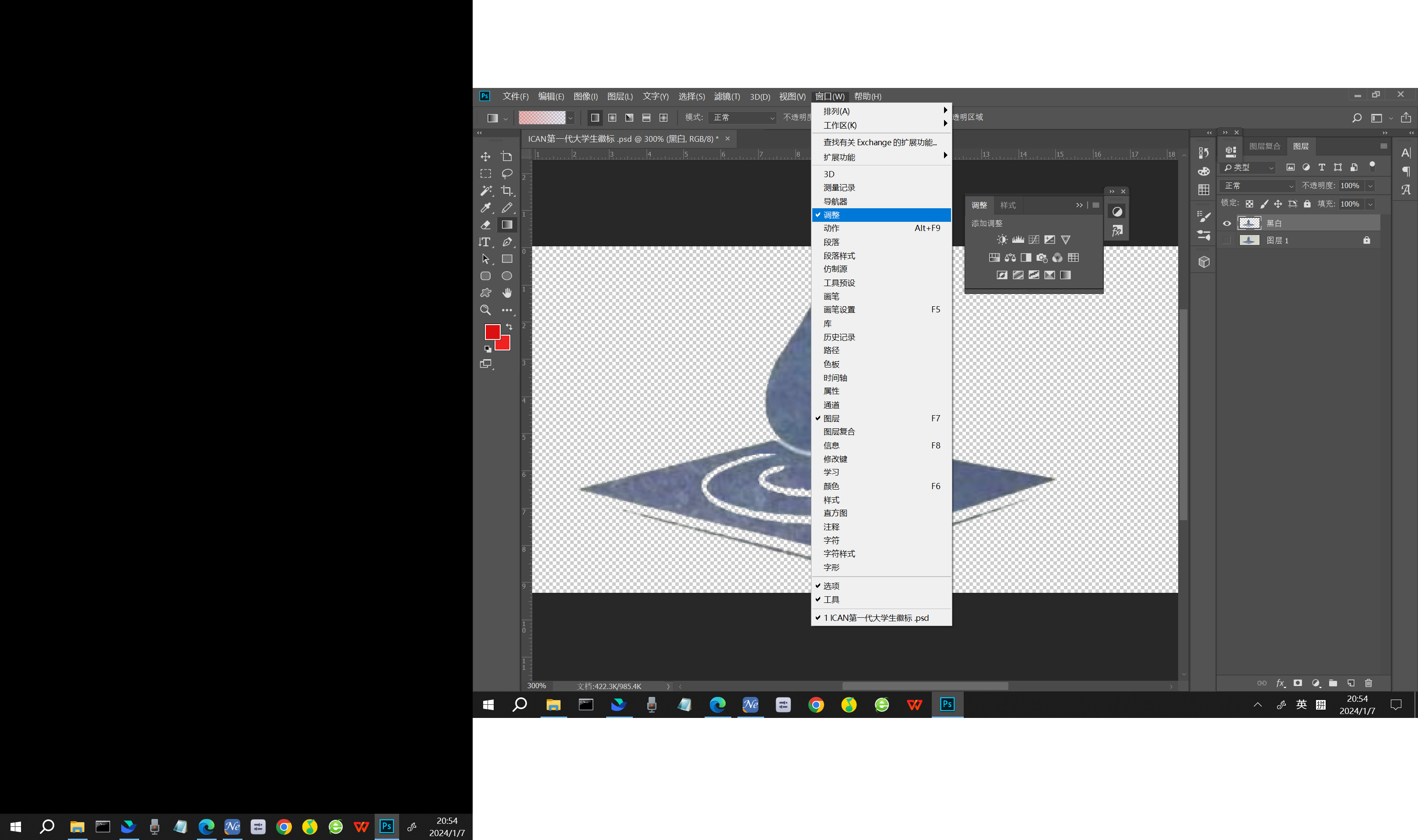 Adobe Photoshop 操作_使用adobe photoshop csdn-CSDN博客