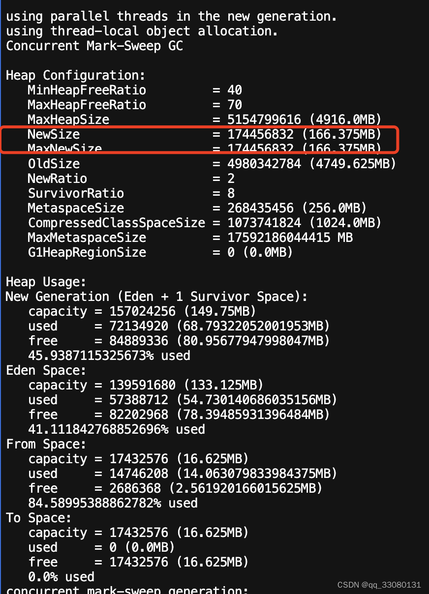 记一次cms垃圾回收器频繁Major GC_major gc次数多-CSDN博客