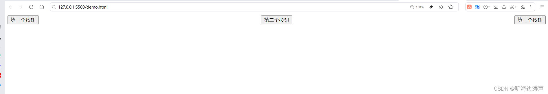 CSS样式表的justify-content: space-between-CSDN博客
