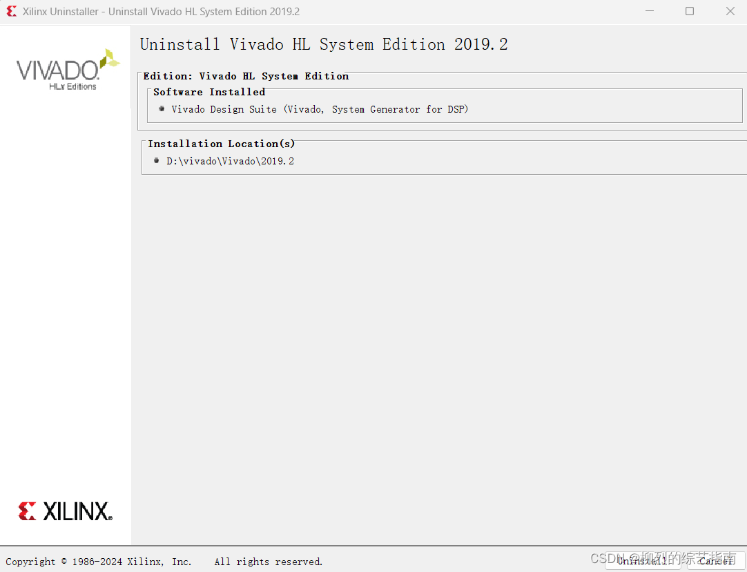 Vivado卸载方式（出现xsetup.bat is tampered解决方法）-CSDN博客