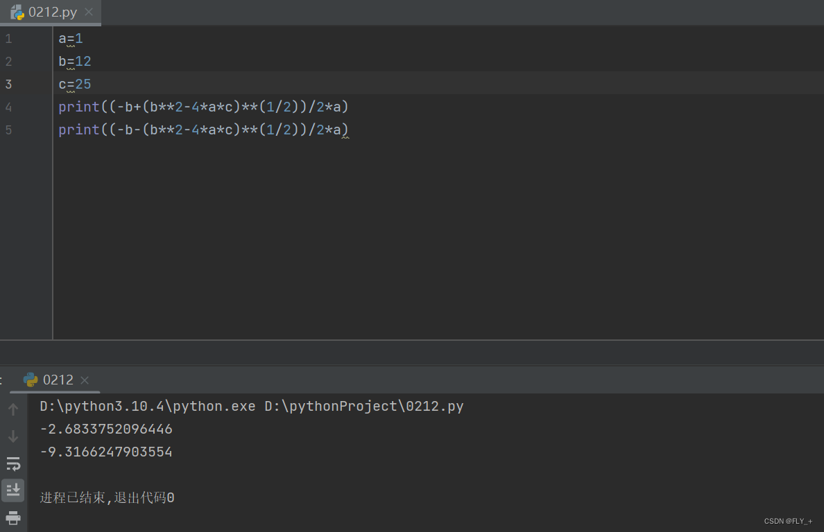 用Python解一元二次方程_ptrhon求解一元二次方程-CSDN博客
