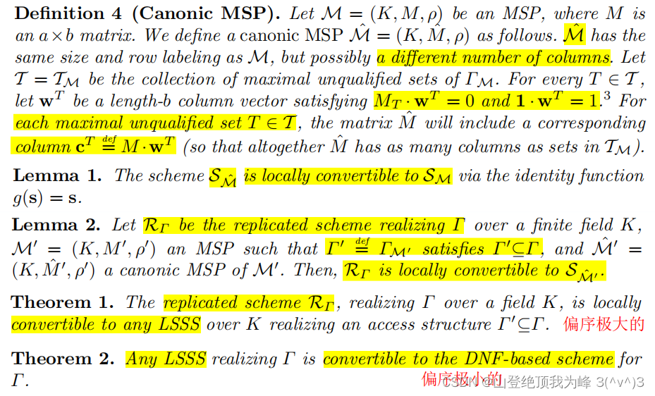 Linear Secret-Sharing Scheme（LSSS）& Monotone Span Program（MSP）-CSDN博客