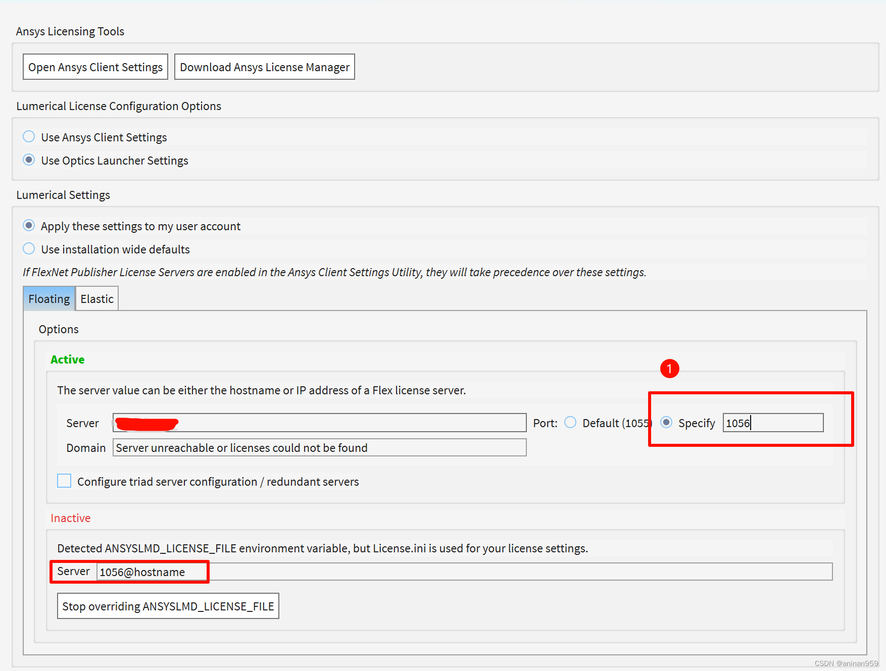 FlexNet Licensing: not running 原因和解决方法-CSDN博客