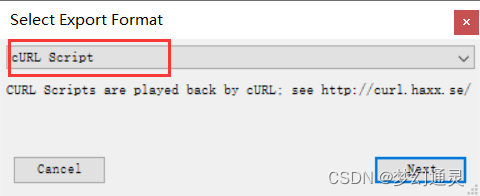 重推请求之cURL和Fiddler实现方案_fiddler复制curl-CSDN博客