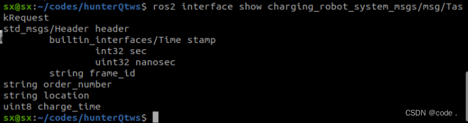 ros2命令行发布消息的实例_ros2 msg 发送命令topic-CSDN博客
