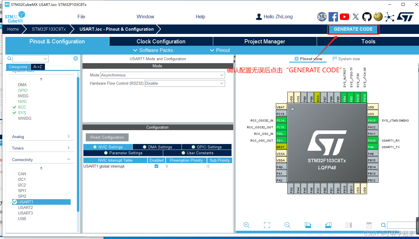 【stm32】hal库串口配置以及重映射printf函数方法hal 指定串口1 Printf Csdn博客 6961