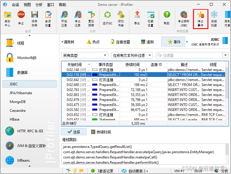 Jprofiler V14中文使用文档_jprofiler14-CSDN博客